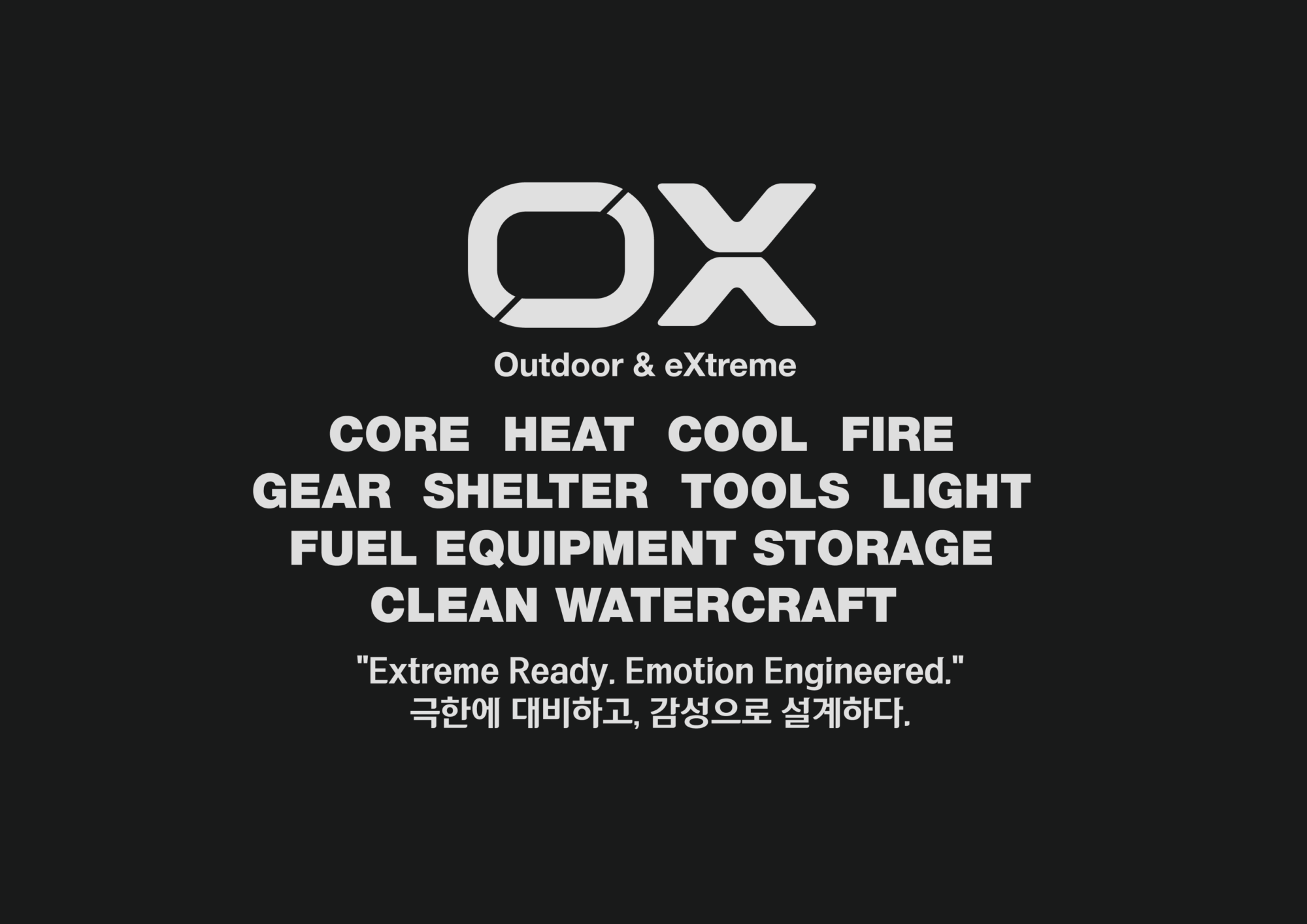 Our Works – OX Outdoor & eXtreme